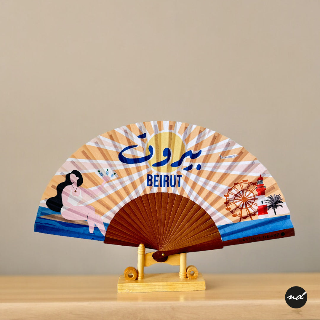 Retro Beirut Premium Hand Fan | Nashou Dearz | Luxury Hand Fans